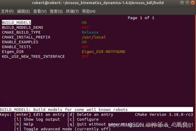 KDL库在ubuntu20.04环境下的安装以及在ROS中调用方法（机器人运动学必备）_liborocos-kdl-CSDN博客