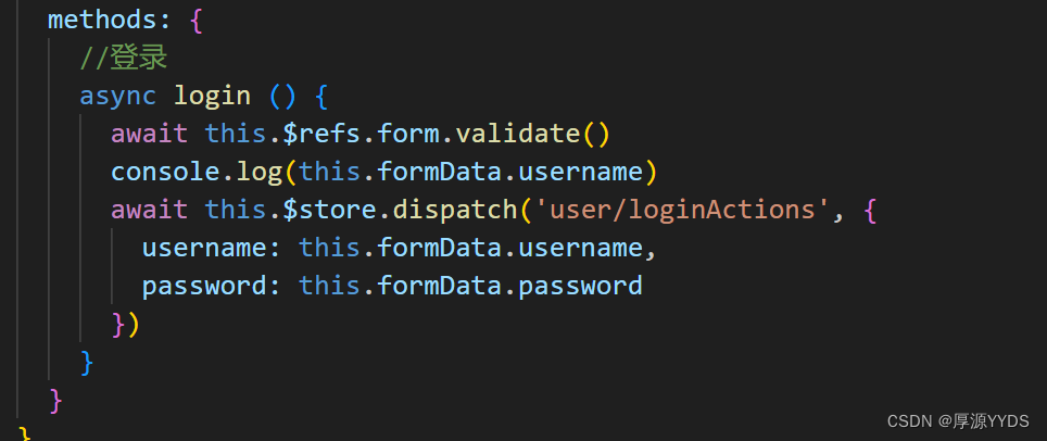 报错：[vuex] unknown action type: user/login_unknown action type: login-CSDN博客