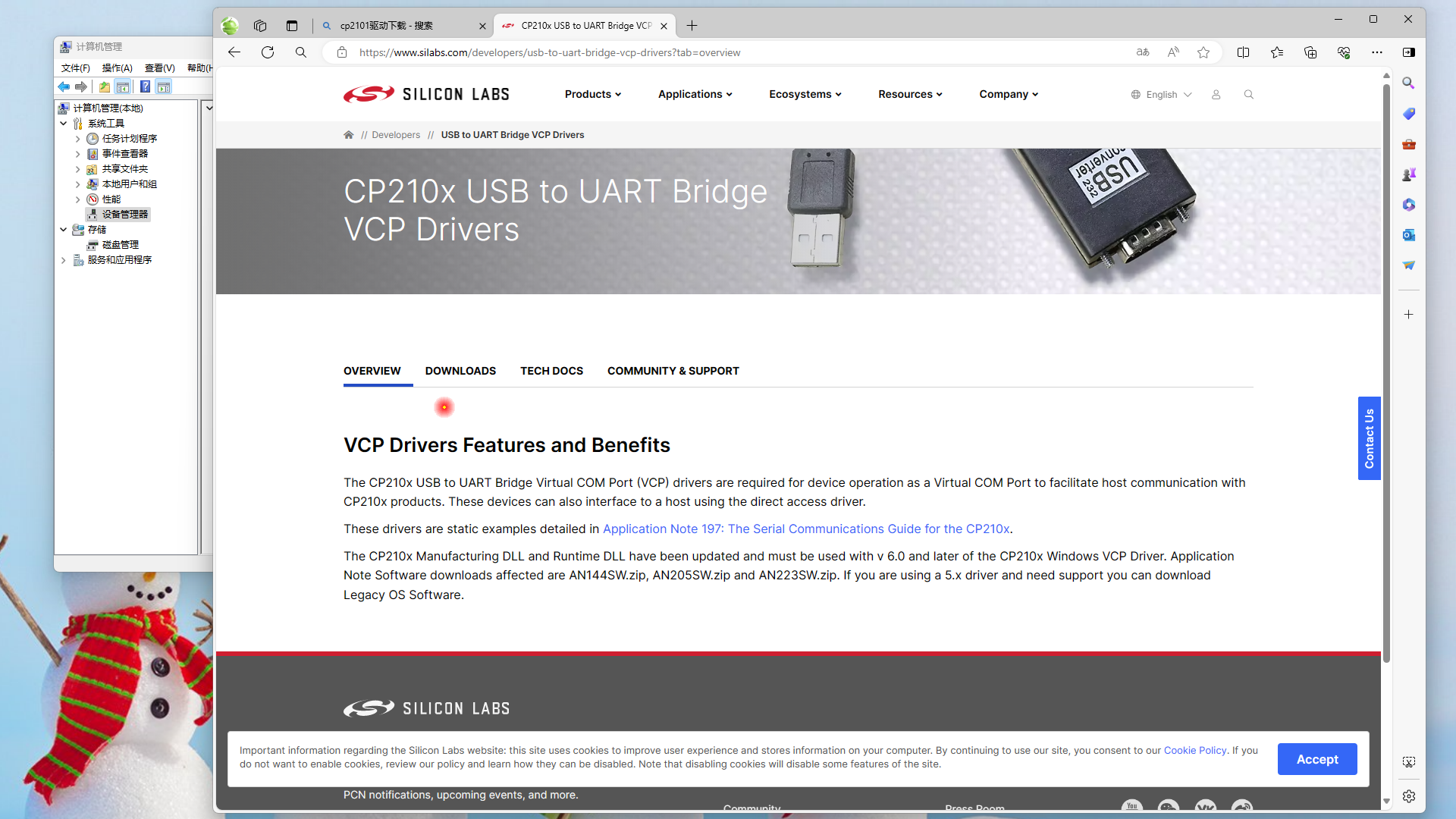 基于CP2101的 USB 转串口_cp2101驱动-CSDN博客