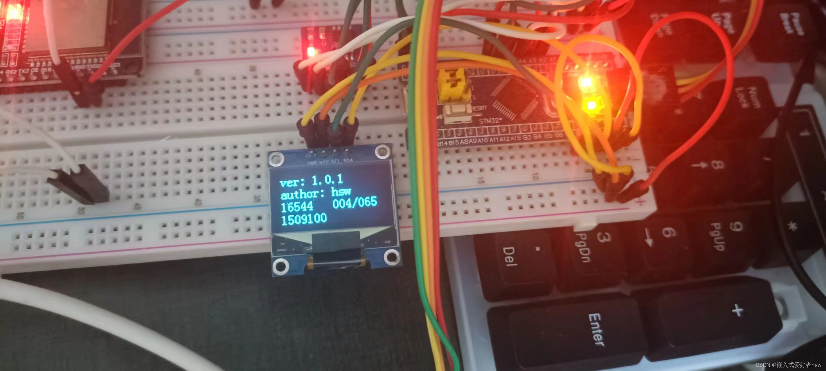 stm32 OTA升级(esp32+阿里云)_阿里云ota stm32-CSDN博客