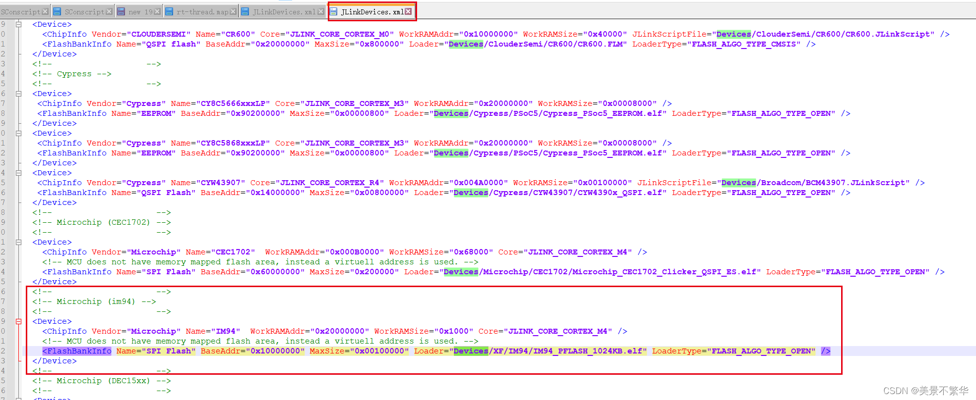 【Ozone调试适配】_ozone怎么连接m0芯片-CSDN博客