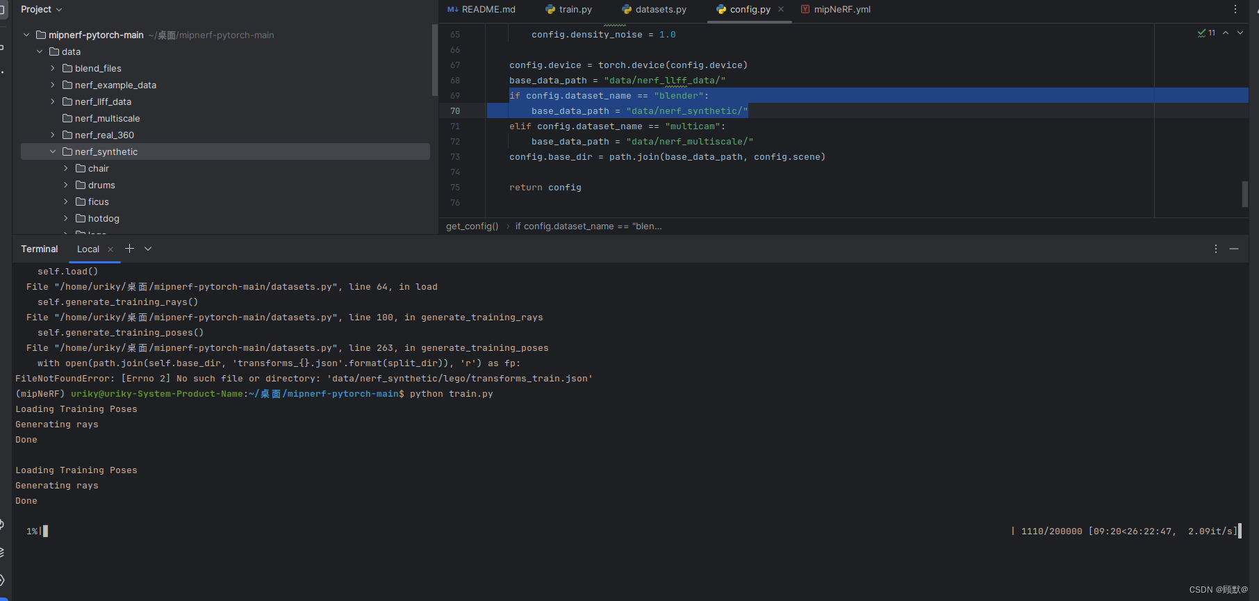mipNeRF-pytorch版复现流程（更新中）_mip-nerf pytorch-CSDN博客