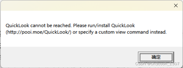 在Zotero里使用quicklook_zotero quicklook-CSDN博客