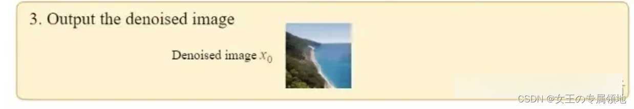 一文读懂「Diffusion Model，DM」扩散模型_扩散失配模型dmm-CSDN博客