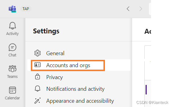 Microsoft 365 - Teams支持多account登录的介绍_teams user or create another ...