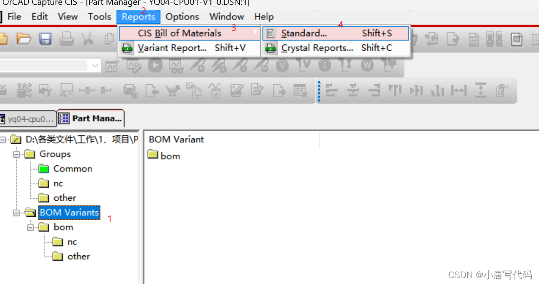 解决Candence Orcad中，ASM为N，但是进入part manager，点击Updata All Part Status后，所有的ASM为N的器件，全部都变成Y，和生成BOM清单的 ...