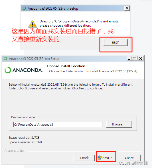 安装Anaconda时提示Failed to create menus-CSDN博客