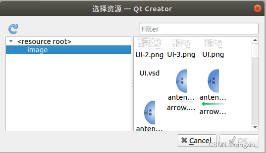 Qt开发之资源文件（Resource File）的使用_qt资源文件用法-CSDN博客