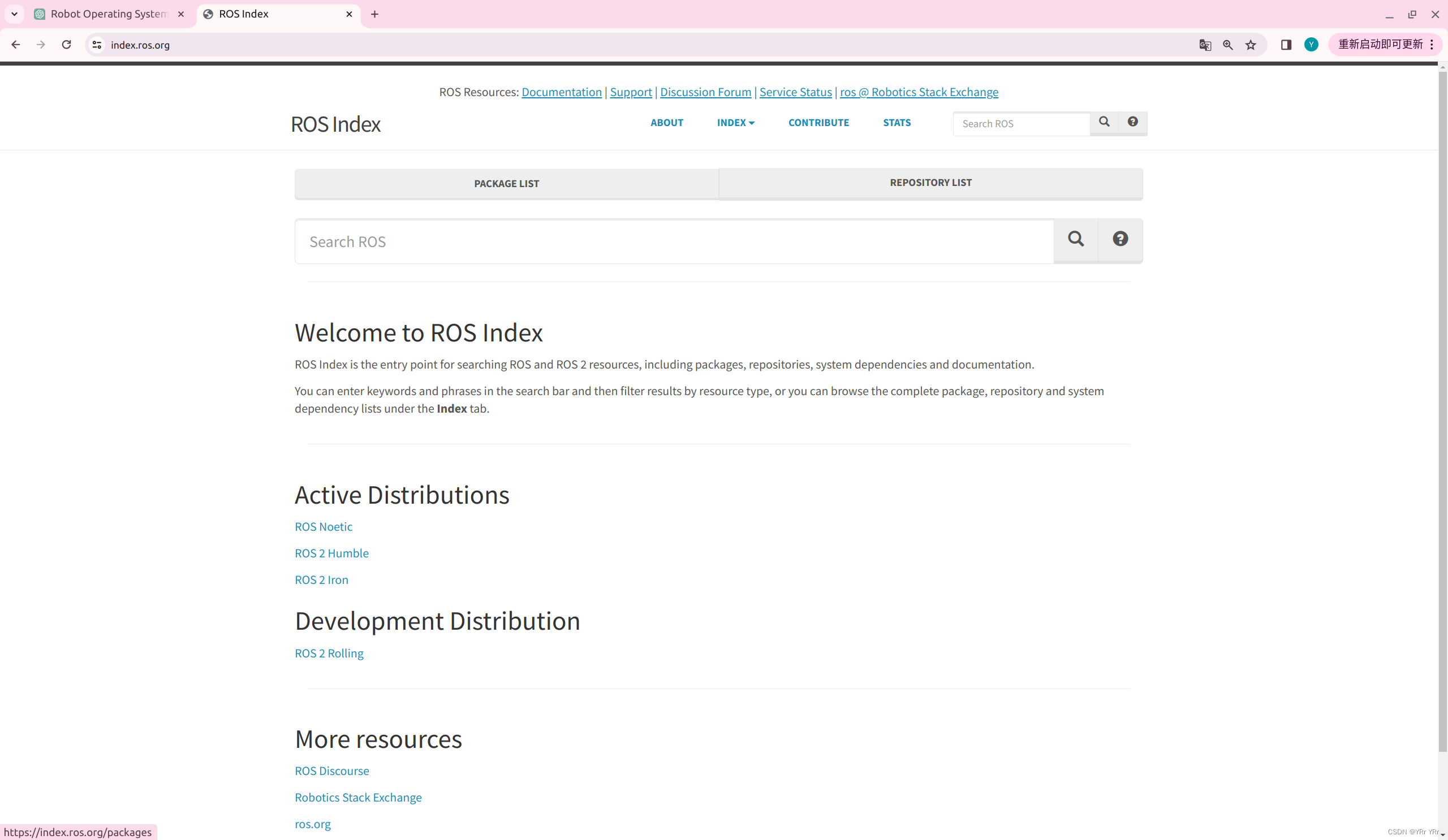 ROS 应用商店APT源_ros apt-CSDN博客