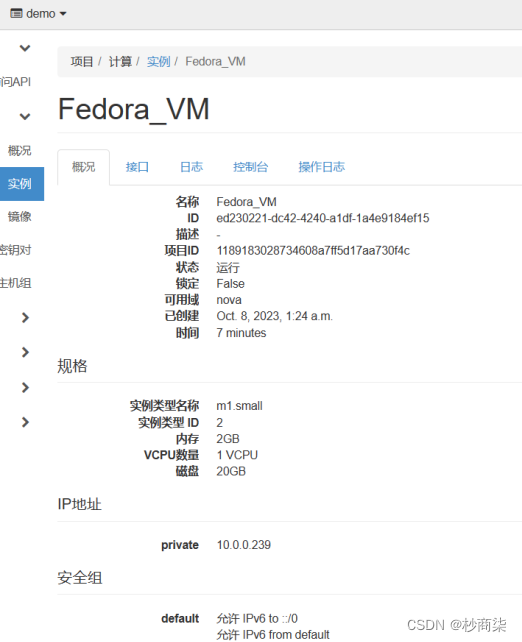 云计算（三）——创建和操作虚拟机实例，创建和测试Fedora虚拟机实例，掌握OpenStack虚拟机实例的创建方法。下载为OpenStack ...