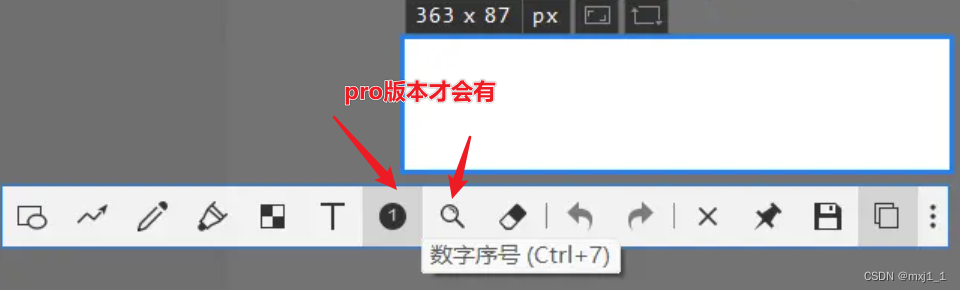 Snipaste-2.5.6-Beta-x64工具【下载和使用】-CSDN博客