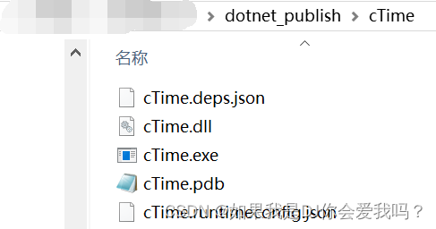 Linux 学习记录（2）-安装.NET_linux安装netic-CSDN博客
