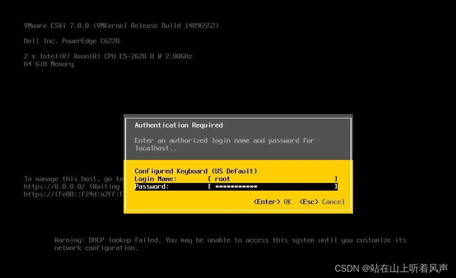 VMware esxi -VMware VCSA_vmware vmvisor-CSDN博客