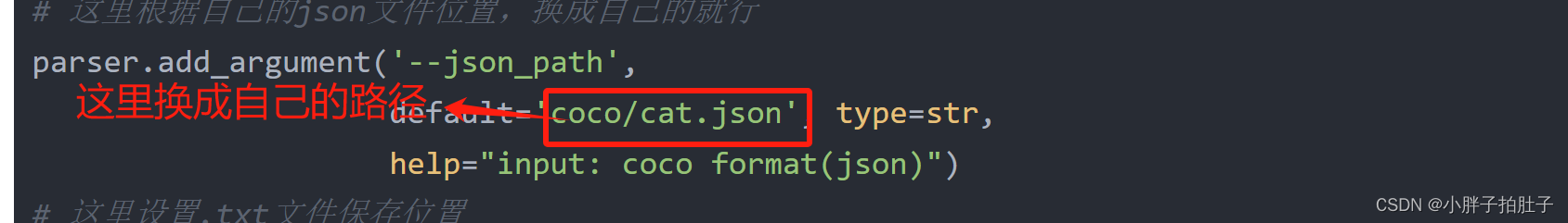 yolov8制作并训练自己的关键点检测模型pose模型（纯小白也能会）_yolo pose关键点检测labelme json转coco-CSDN博客