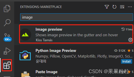 【问题记录】vscode打开图片报错The file is not displayed in the text editor..._the file is not displayed in ...