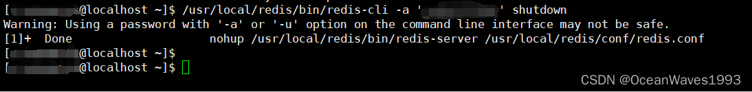 UOS 20 安装redis 7.0.11 安装redis 7.0.11时 make命令 报错 /bin/sh: cc: command not found_uos下载那个版本redis-CSDN博客