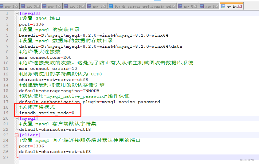 报错1118 - Row size too large (＞ 8126). Changing some columns to TEXT or BLOB may help. In current ...