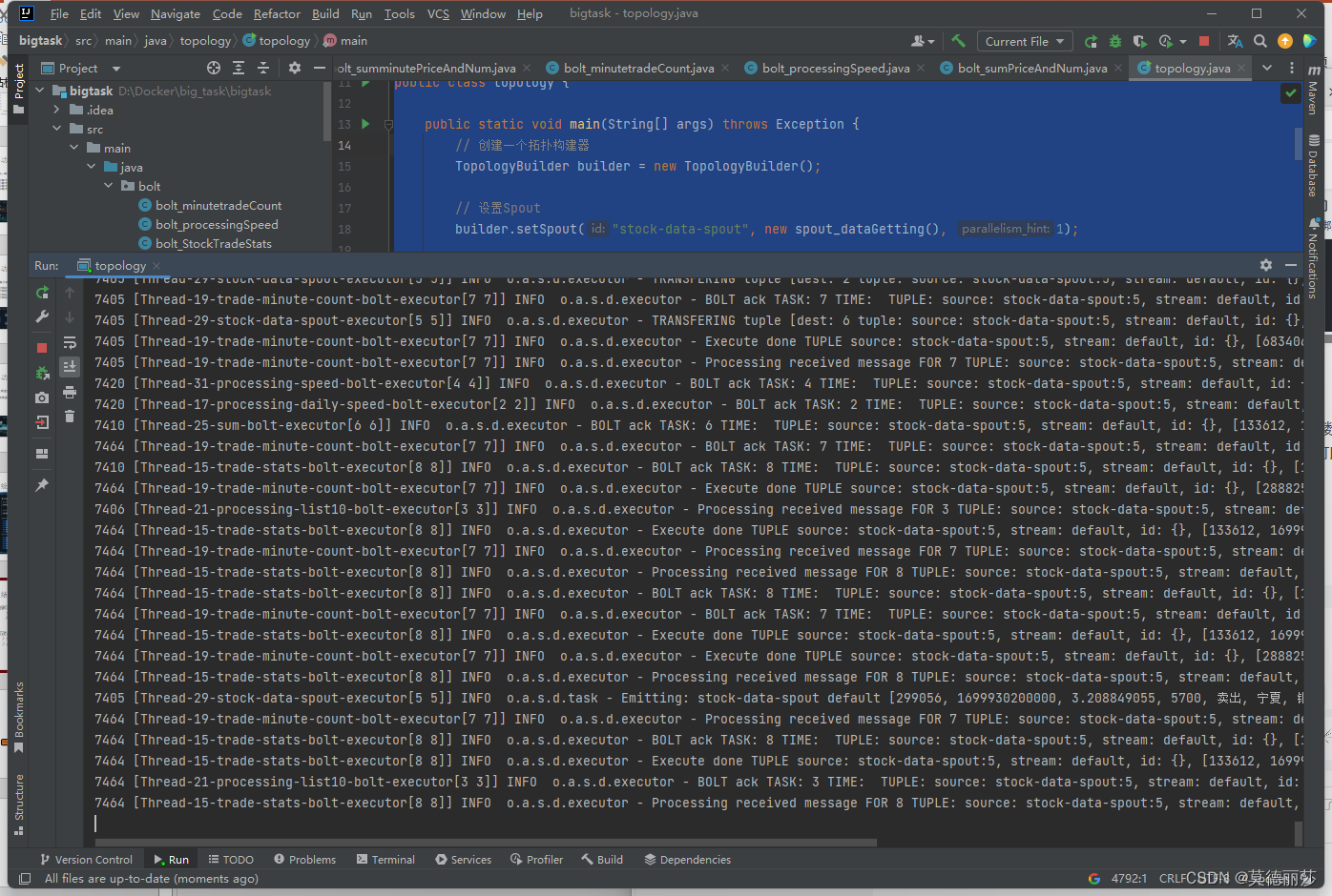 大数据bigdata Storm实战-股票可视化+阿里云rds,datav组件使用_通达信bigdata数据组件-CSDN博客
