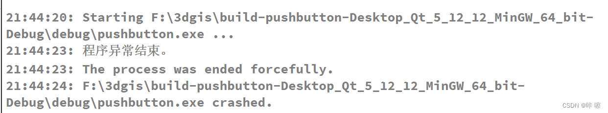 qt 问题总结_qt no member function declared-CSDN博客