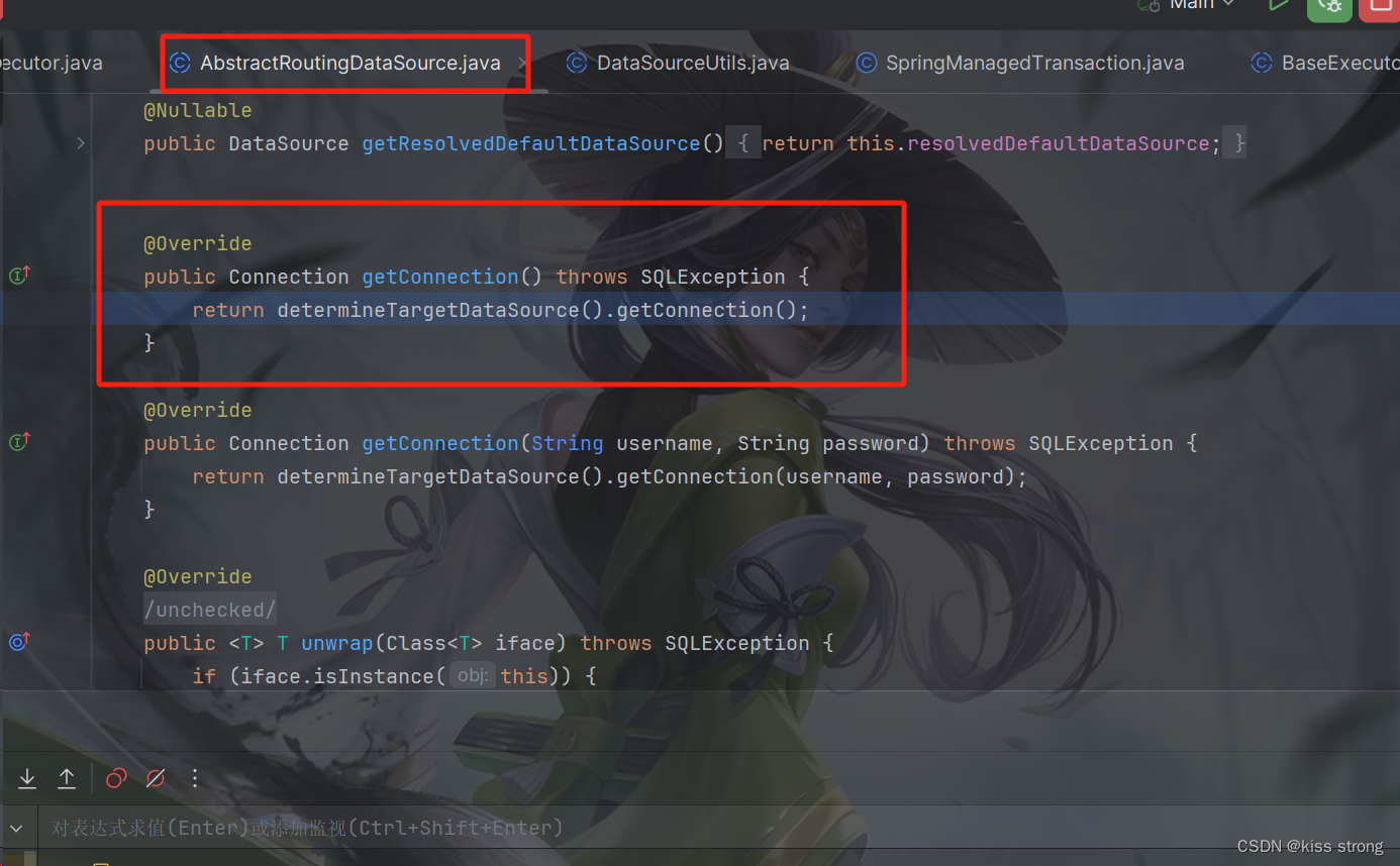 Springboot整合mybatis实现动态数据源(原理分析) Mybaties 的动态数据源 Csdn博客