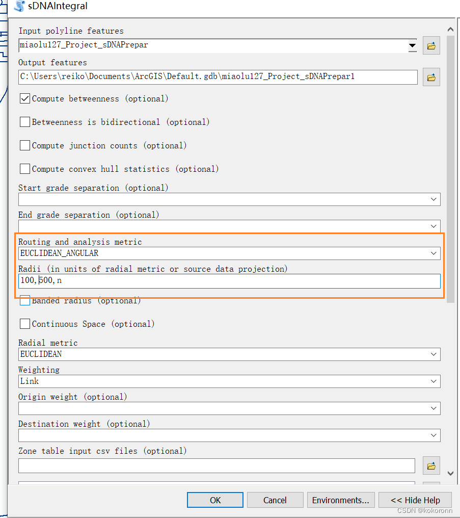 sDNA in ArcGIS success 记录_arcgis裁剪名称以无效字符开头-CSDN博客
