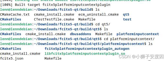 关于QtCreator使用fcitx无法输入中文的解决方法（从根本解决问题）_fcitx5无法输入中文-CSDN博客