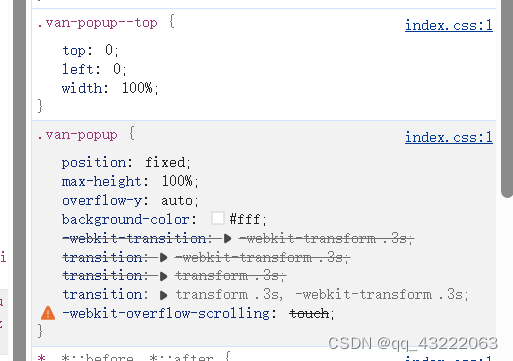 vant弹出层popup无法挂载到指定节点_vant get-container-CSDN博客