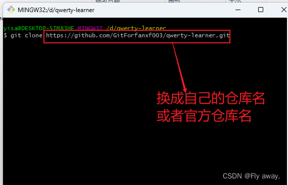 一边记单词一边练习英语打字速度神器之 qwerty-learner 安装部署（亲测有效，无脑安装）_qwerty learner-CSDN博客