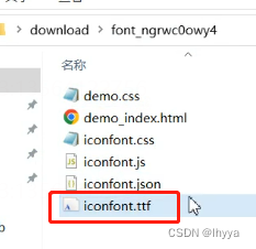 iconfont字体图标使用方法_iconfont.woff字体图标怎么引入-CSDN博客