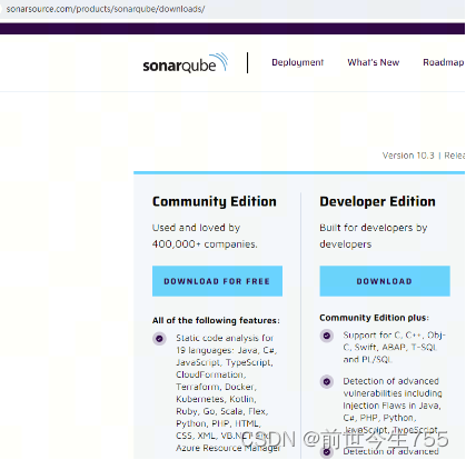 静态代码检查工具sonarQube(社区版)安装及使用_sonarqube社区版-CSDN博客