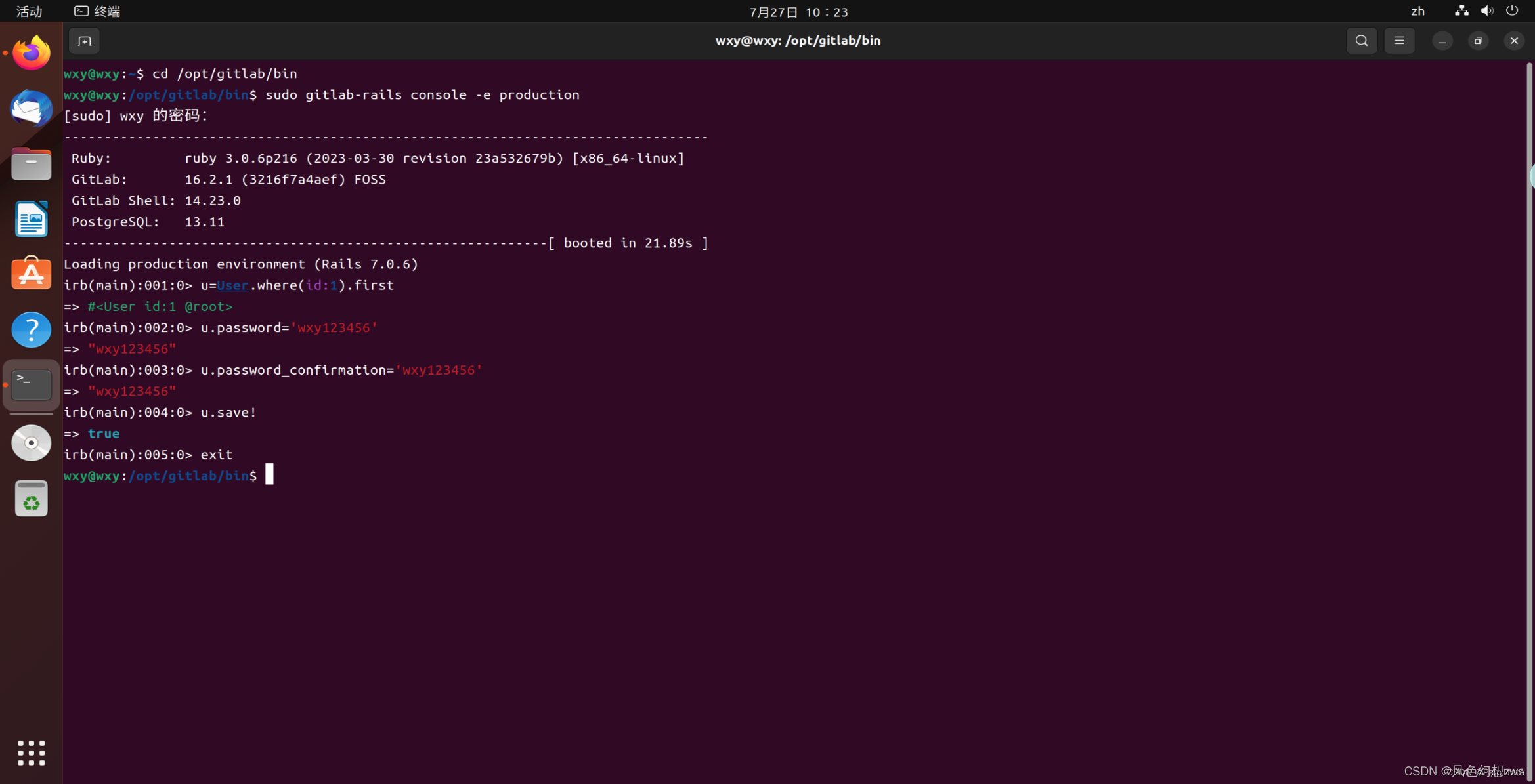 [Eclipse]搭建gitlab服务器，并将Eclipse中的项目上传到gitlab_eclipse gitlab-CSDN博客
