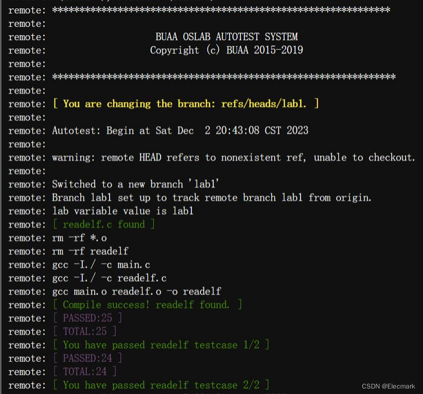 中国海洋大学-北航操作系统OS实验lab1 内核、Boot 和 printf_北航操作系统lab1-CSDN博客