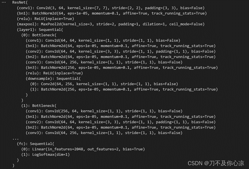 基于resnet的图像分类检测和识别_基于resnet的图像识别分类-CSDN博客