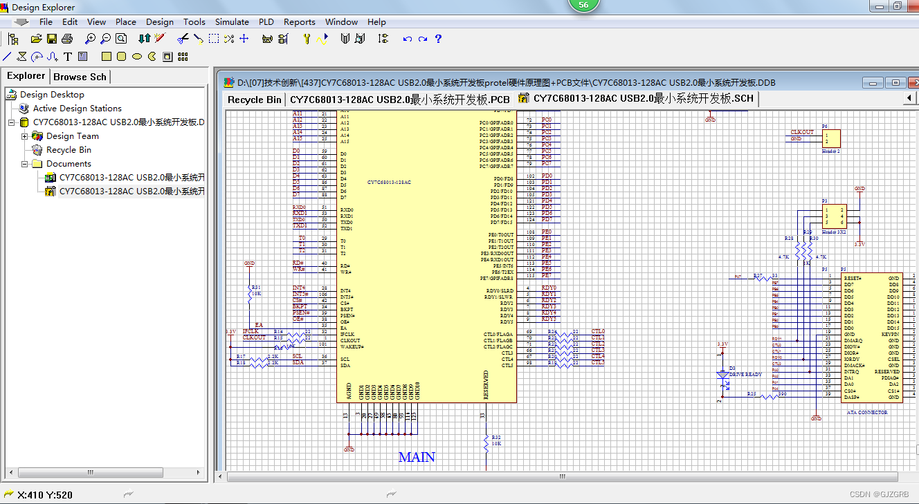 基于CY7C68013-128AC芯片的USB2.0最小系统核心开发板Protel99se设计（原理图+pcb）DDB工程文件_cy7c68013a最小系统-CSDN博客