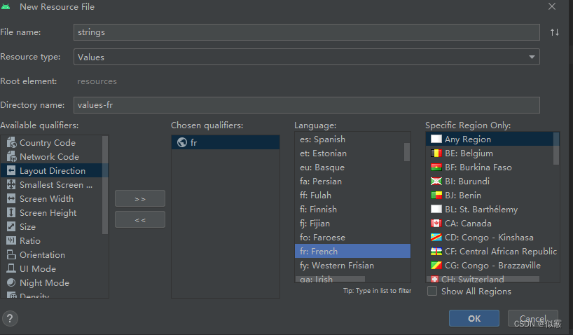 安卓13应用程序语言设置_android app 设置系统语言 代码-CSDN博客