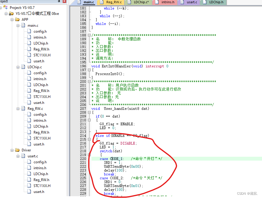 基于STM32语音控制的MP3播放器_stm32 语音播放-CSDN博客