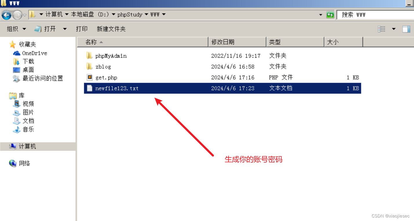 第53天：WEB攻防-通用漏洞&CRLF注入&URL重定向&资源处理拒绝服务_crlf注入靶场-CSDN博客