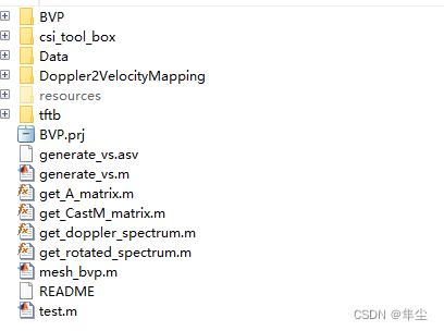 Widar3.0：Matlab代码调试过程-CSDN博客