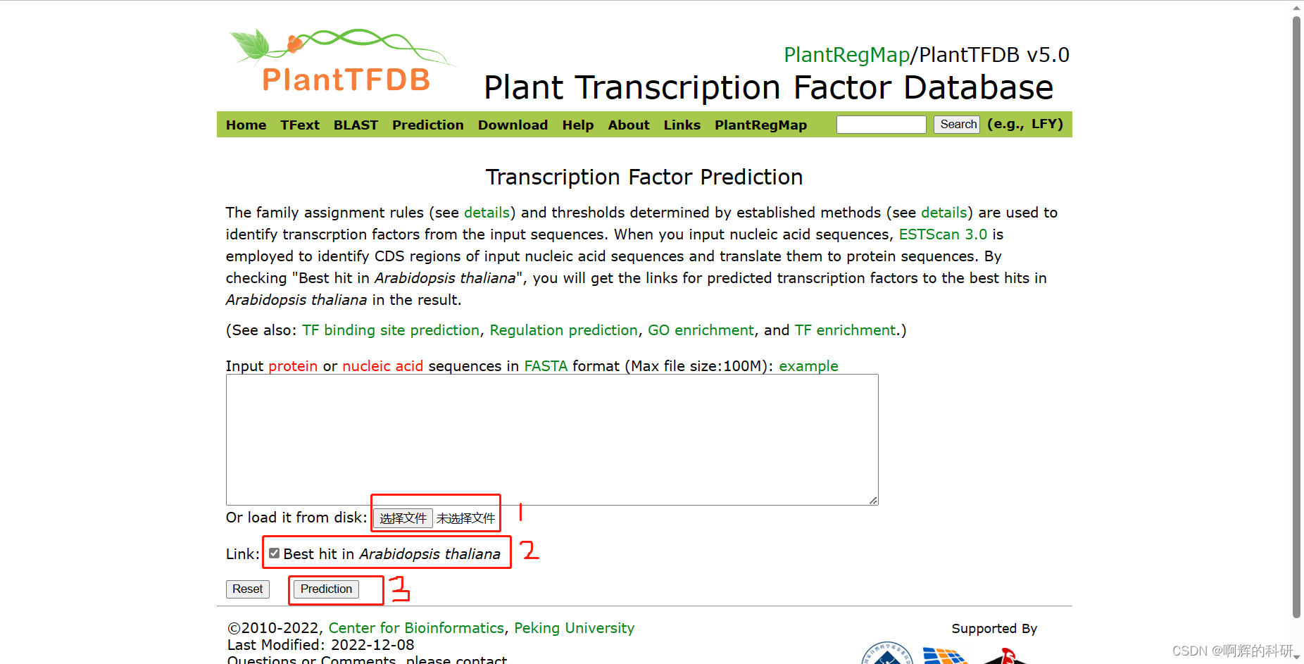 有参转录组实战8-基因功能注释_GO_KEGG_swissprot_pfam_TFDB_iTAK_go和kegg注释放入蛋白序列-CSDN博客