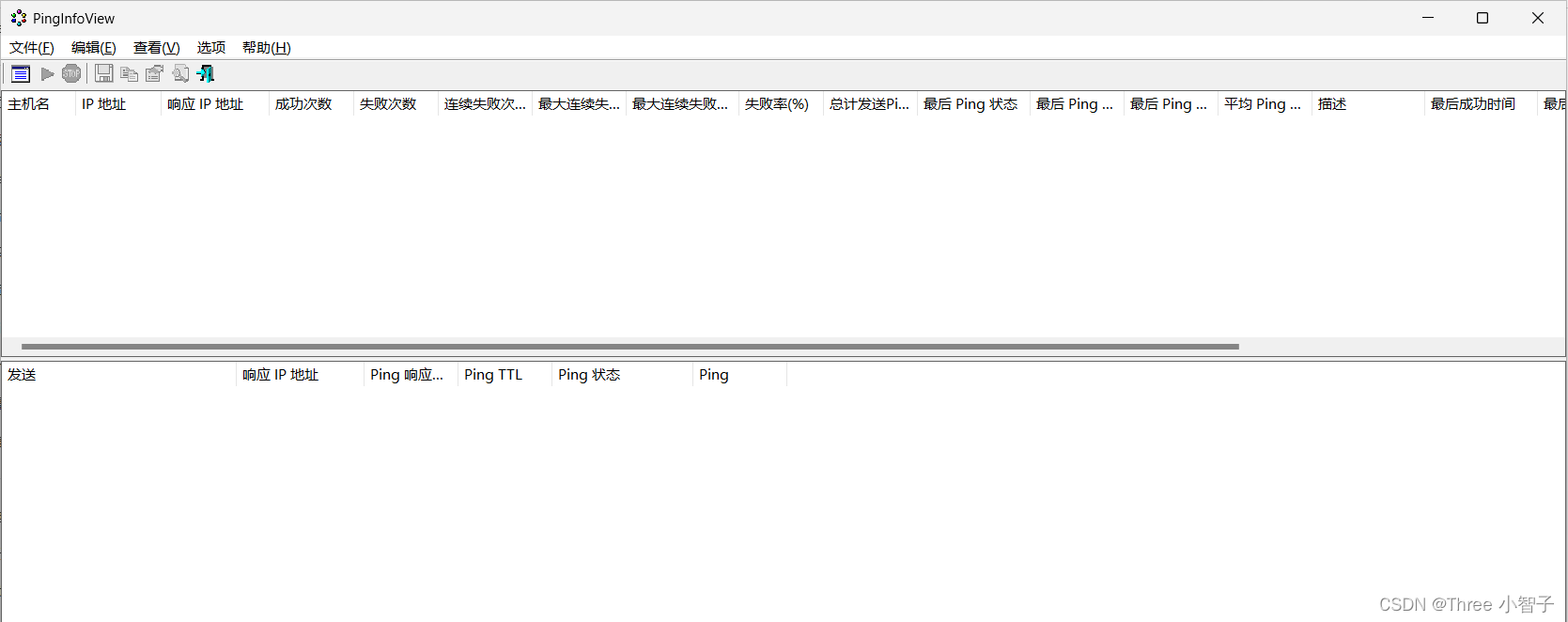 pinginfoview-适合网络工程师的多ping工具-CSDN博客