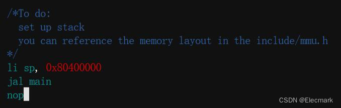 中国海洋大学-北航操作系统OS实验lab1 内核、Boot 和 printf_北航操作系统lab1-CSDN博客