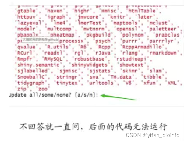 第二遍学习记录-R_r语言怎么将rscript和另一个r project关联-CSDN博客