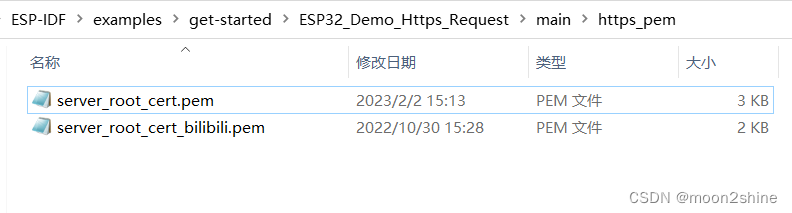ESP32学习笔记：HTTPS Request模式_esp32 openssl-CSDN博客