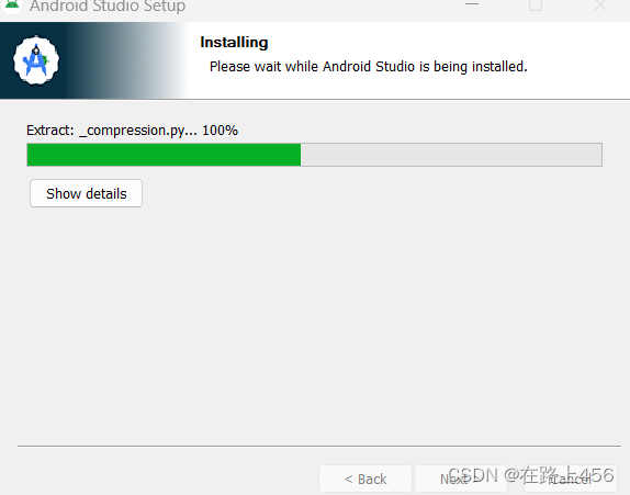 下载并安装 Android Studio_win11 android studio-CSDN博客