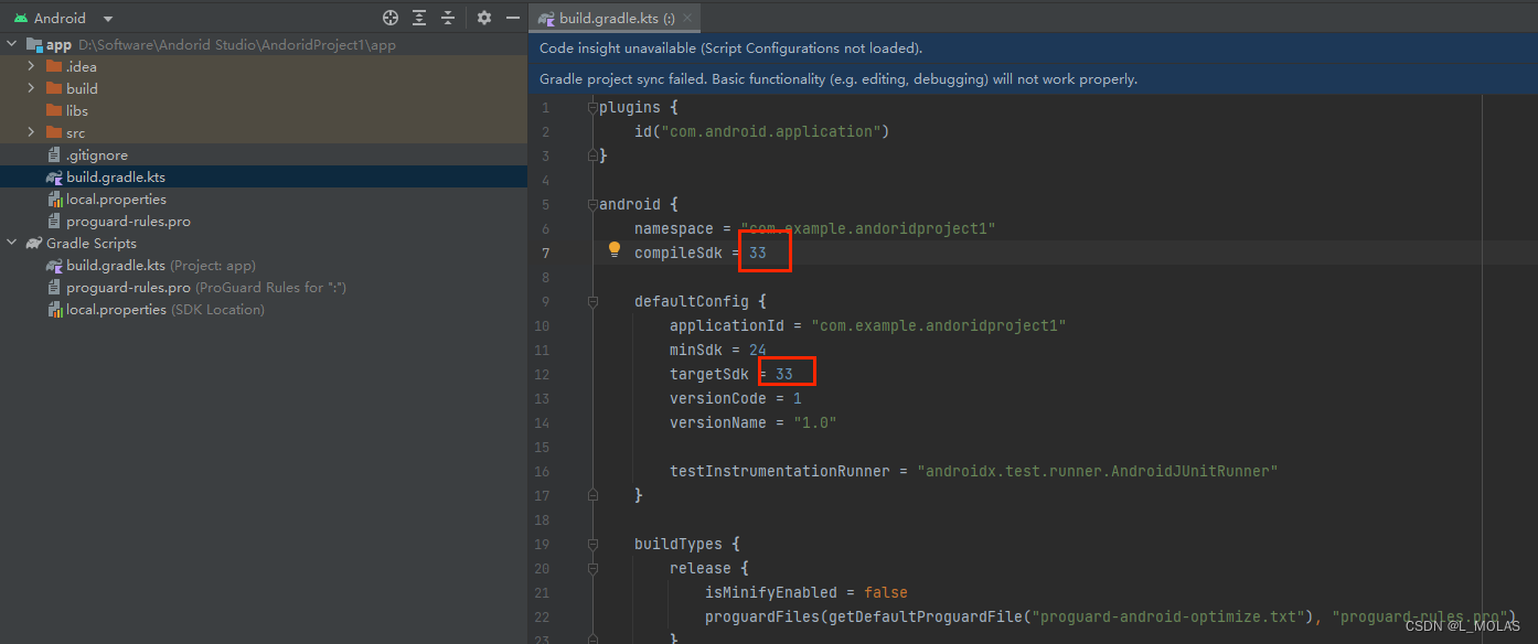 【Andorid Studio】6 issues were found when checking AAR metadata_dependency 'androidx.activity ...
