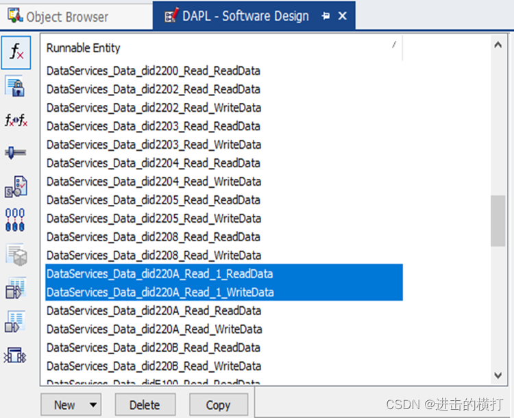 【车载开发系列】SID$2E配置流程_2e服务写入-CSDN博客