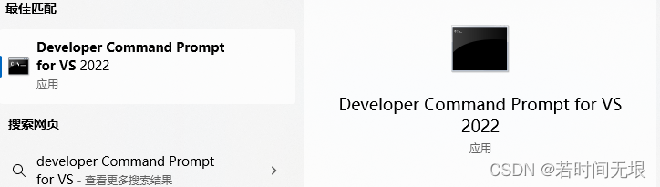 unity使用C构建的DLL时报错找不到入口EntryPointNotFoundException_entrypointnotfoundexception: findwindow ...
