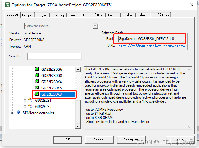Keil Error A1167e Invalid Line Start解决方案 Csdn博客 