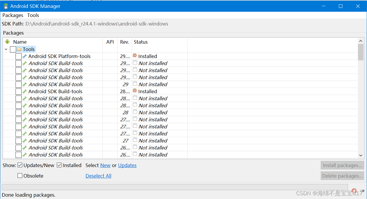 qt小白入坑app开发，教你闭坑无数_qt编写手机app-CSDN博客