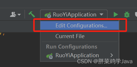 开局一个jar包，如何进行debug_jar debug-CSDN博客